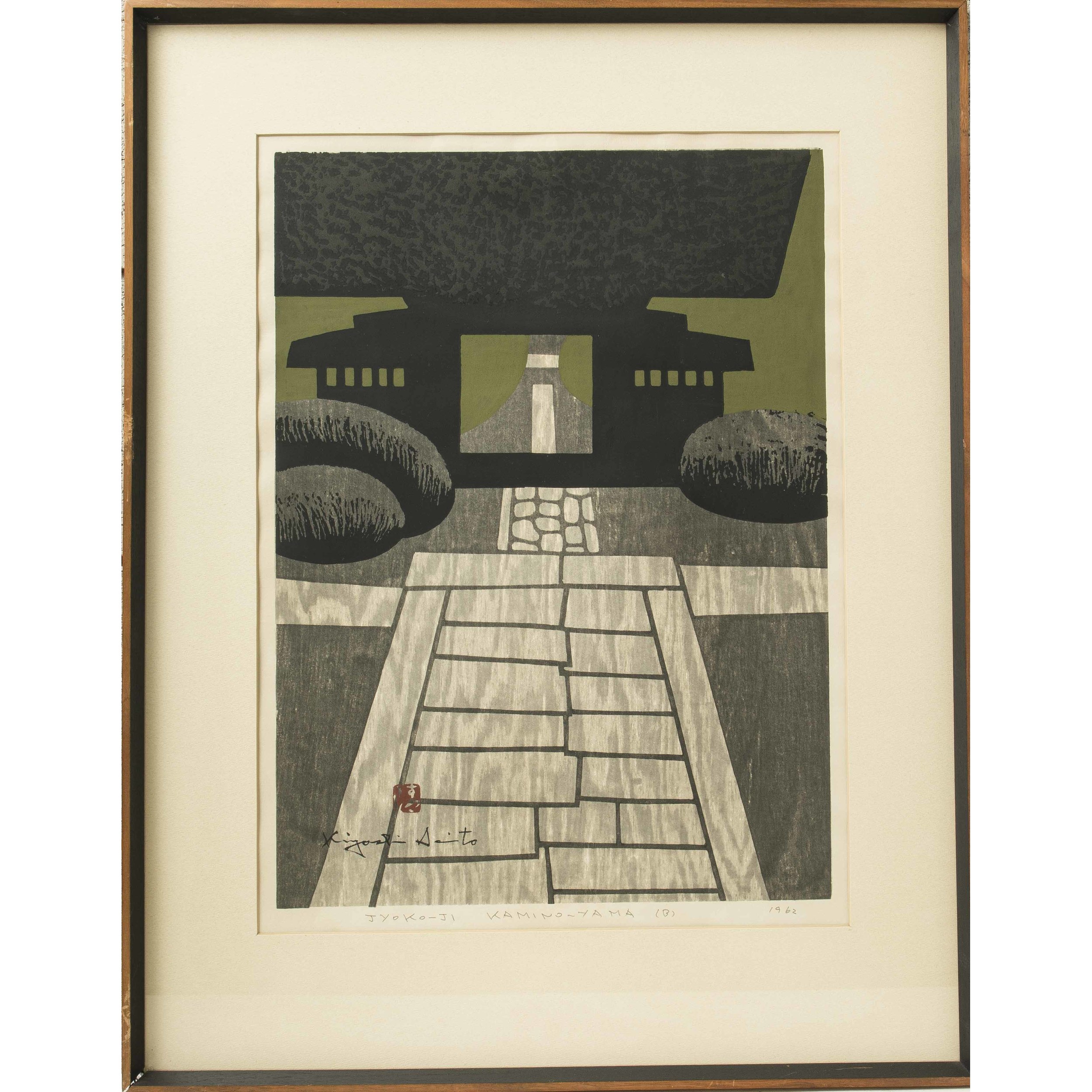 Kiyoshi Saito Woodblock Print | Witherell's Auction House