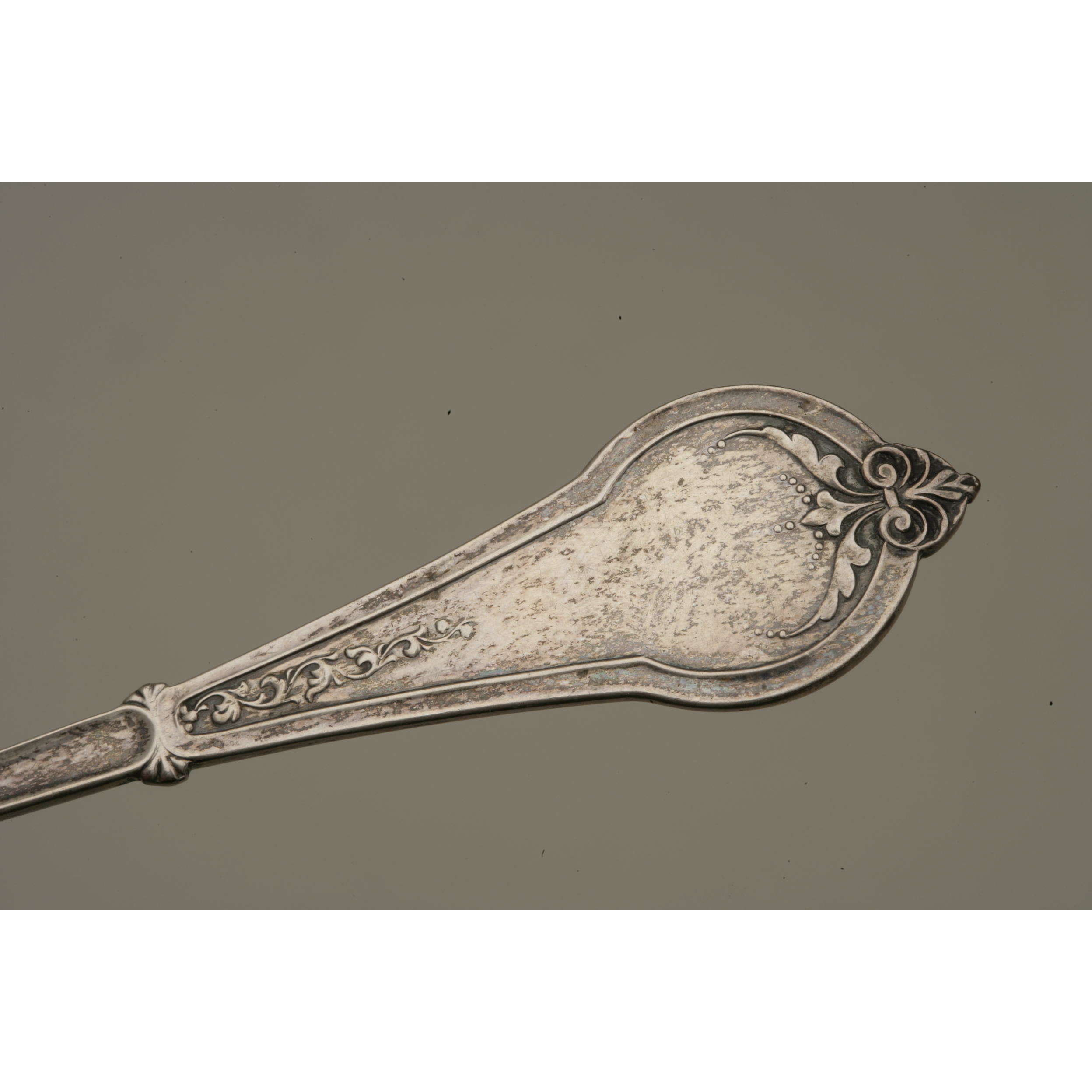 Silver Pie Server | Witherell's Auction House
