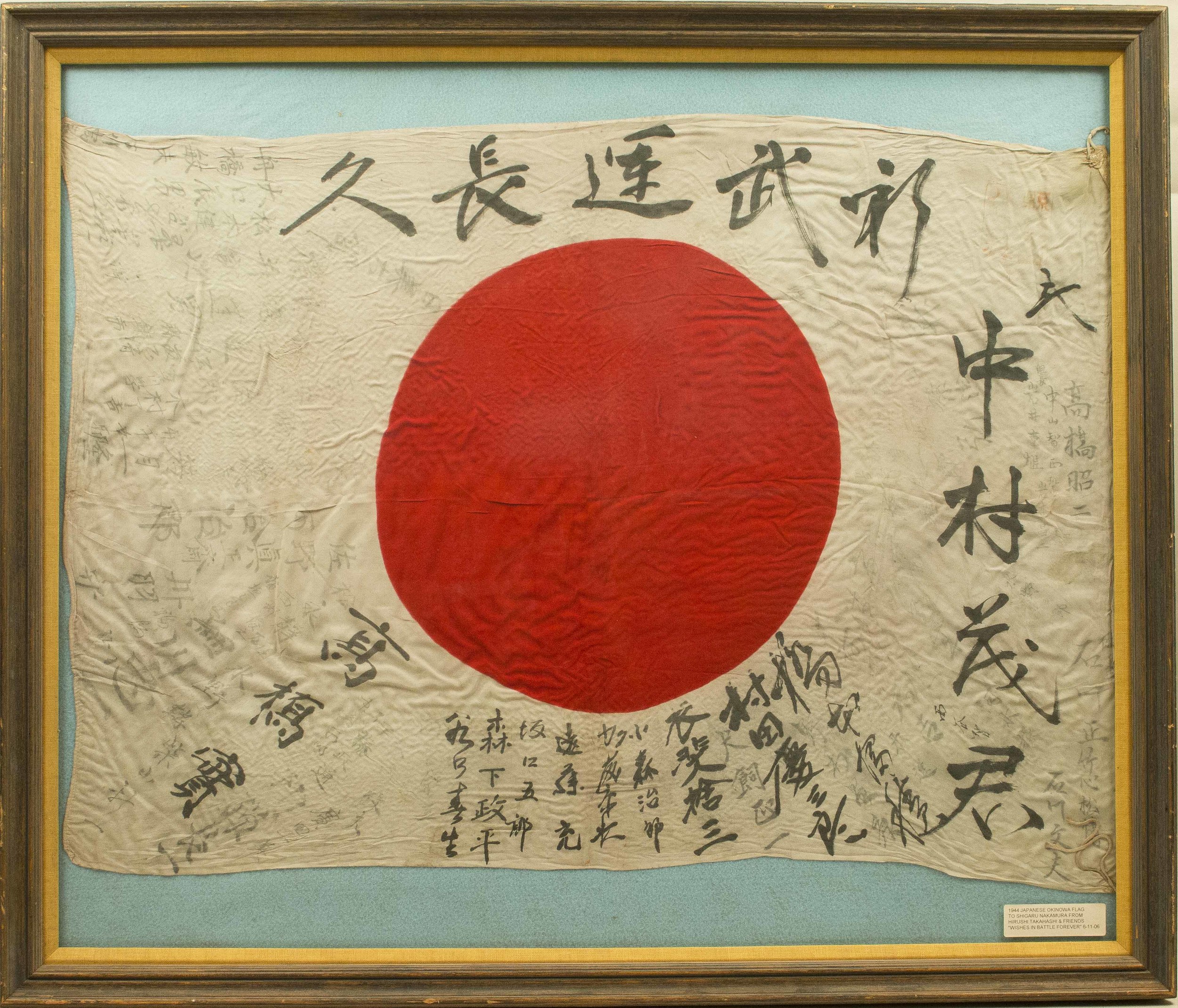 4 Framed Japanese WWII Flags, 2 signed | Witherell's Auction House