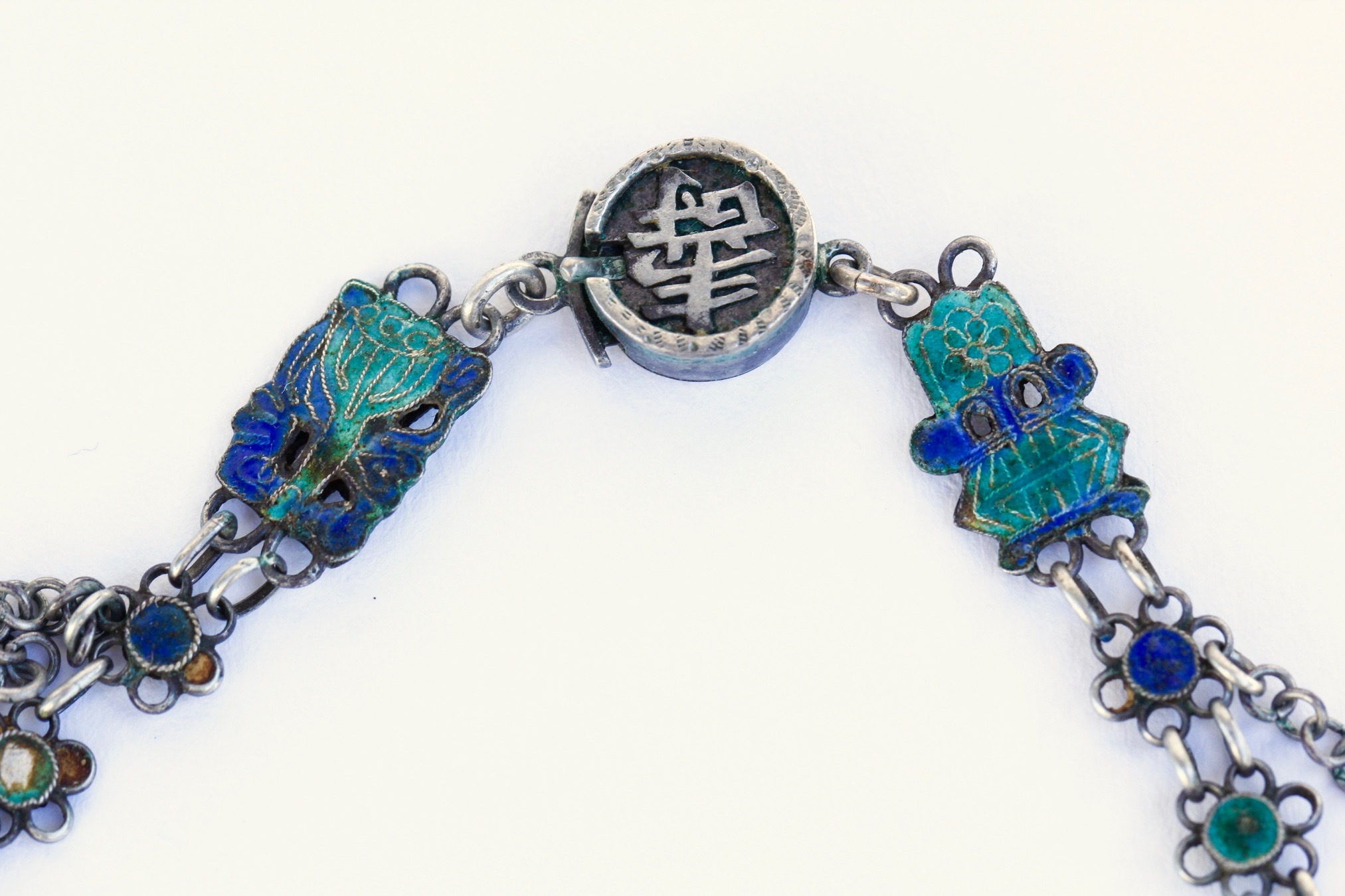 Chinese Sterling Silver and Enamel Necklace | Witherell's Auction House