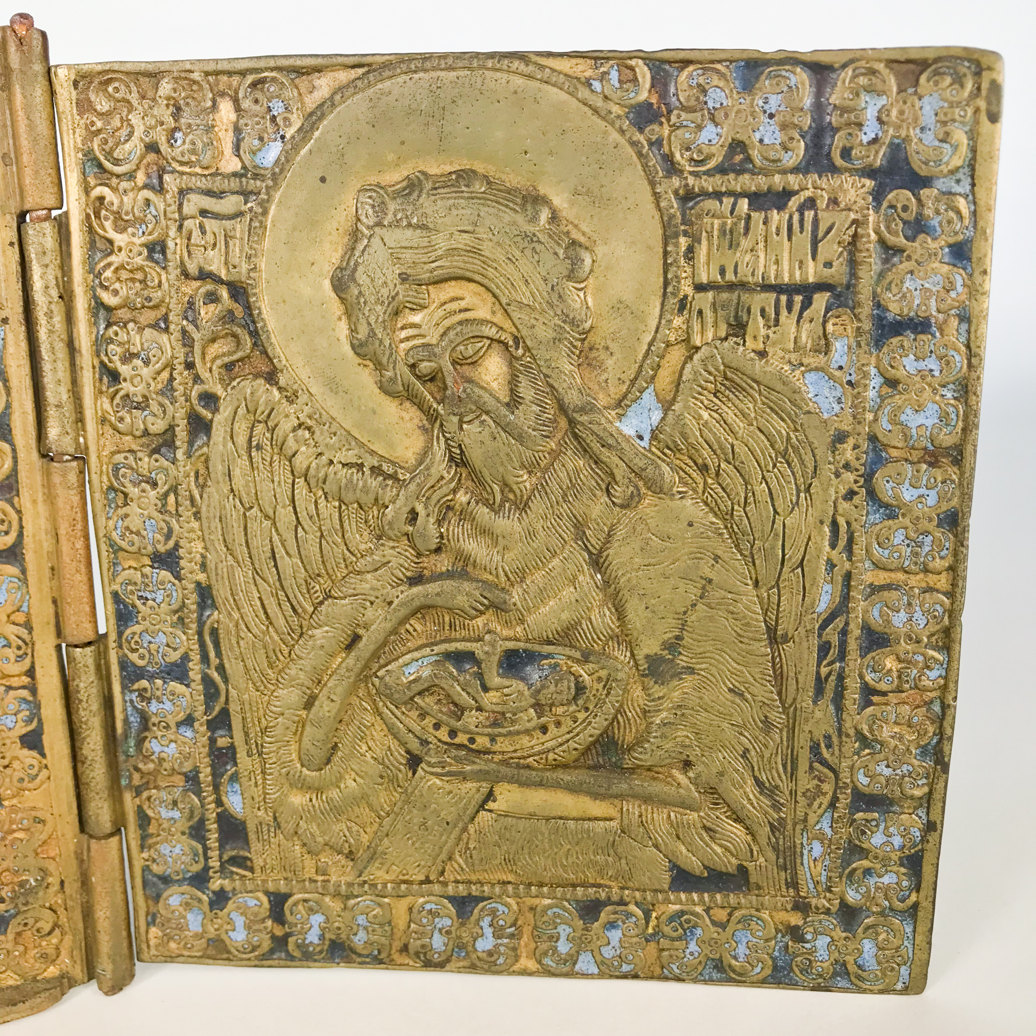 19th Century Russian Orthodox Bronze and Enamel Folding Icon Screen | Witherell's Auction House
