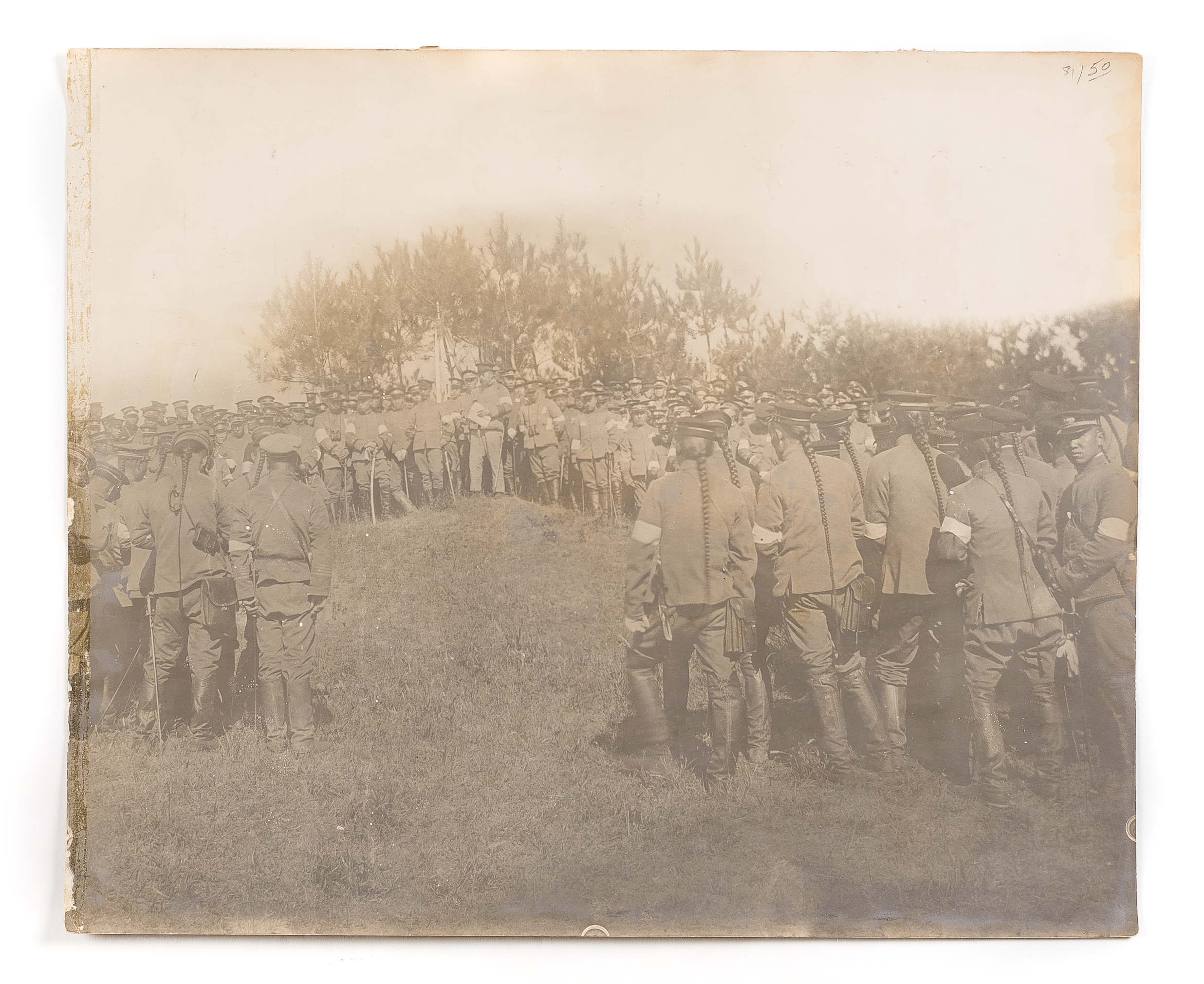 Three (3) Chinese Revolution/Rebellion Photographs | Witherell's ...