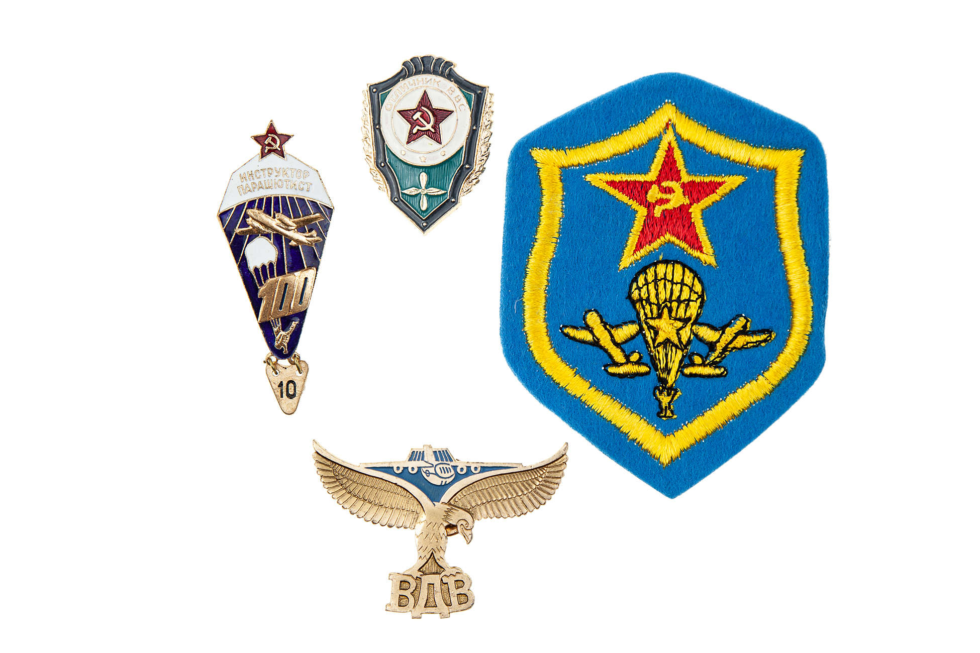 30 Soviet Russian Air Force Wings and Badges | Witherell's Auction House