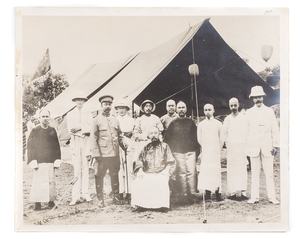 Four (4) Chinese Revolution/Rebellion Photographs | Witherell's Auction ...