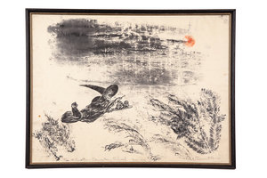 Clement Hurd (1908-1988) Lino Mixed Media Woodblock Foliage Print ...